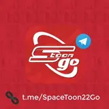 قناة سبيستون غو | SpaceToon Go 🇵🇸 / Games and Apps / Telegram Index