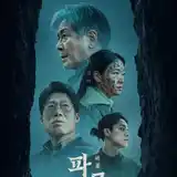 Anime movies & series mmsub / Videos and Movies / Telegram Index